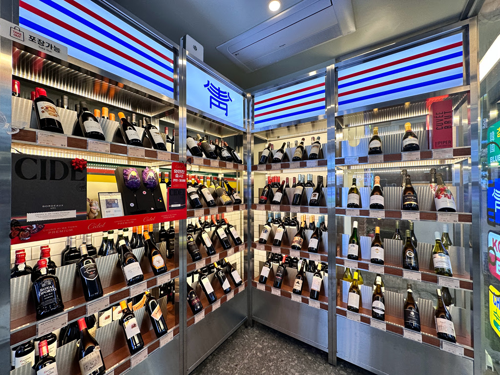 【Blue Roof Town弘大韓國烤肉店】噴汁牛肉燒烤，首爾慶生初體驗 - TISS玩味食尚