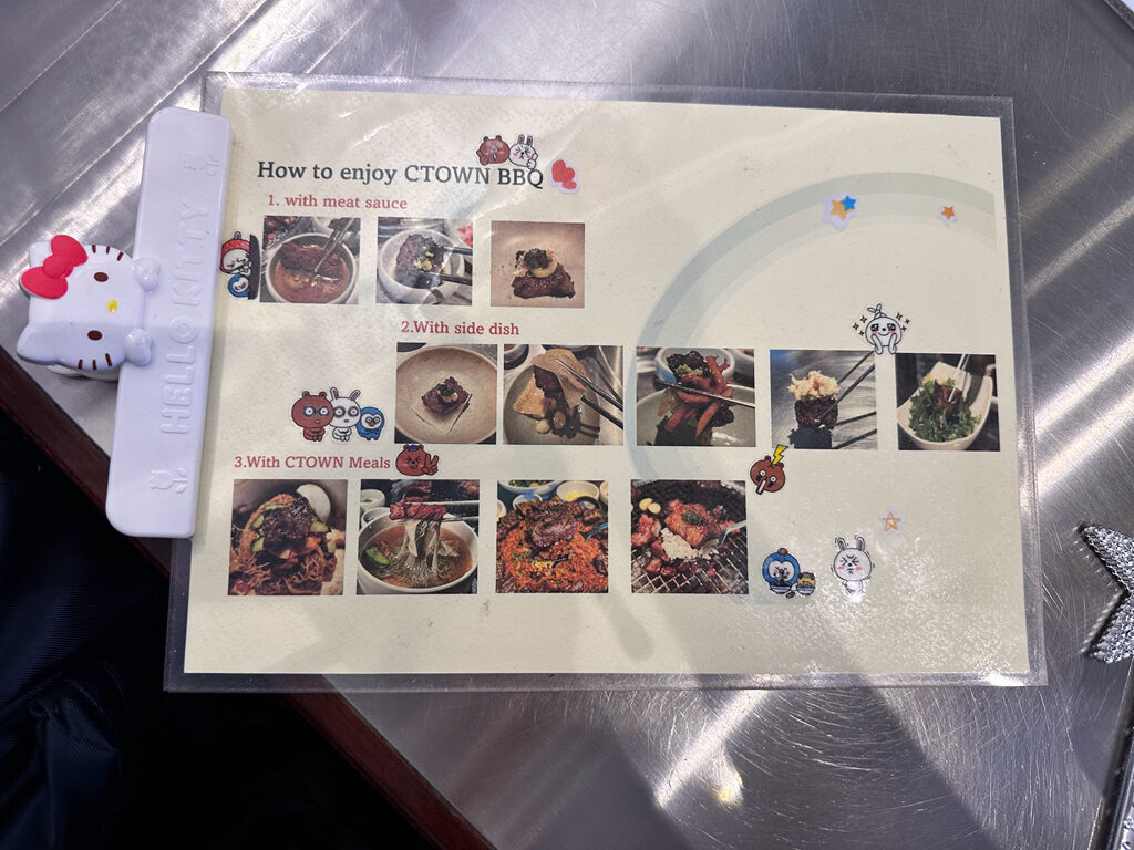 【Blue Roof Town弘大韓國烤肉店】噴汁牛肉燒烤，首爾慶生初體驗 - TISS玩味食尚