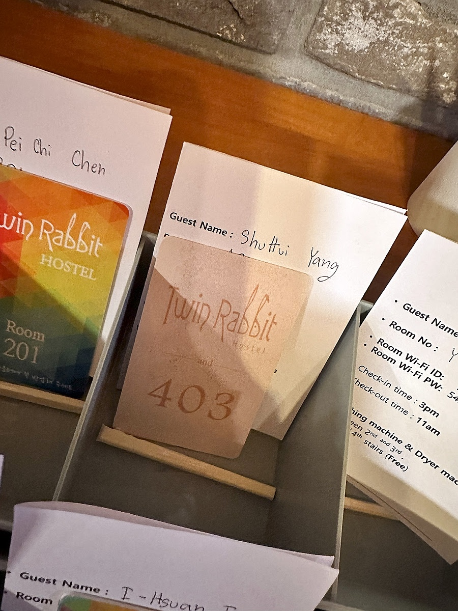 【韓國首爾民宿推薦】弘大電梯民宿，雙兔民宿首爾自由行首選 - TISS玩味食尚