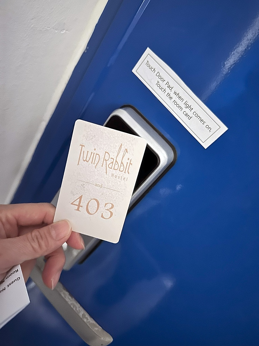 【韓國首爾民宿推薦】弘大電梯民宿，雙兔民宿首爾自由行首選 - TISS玩味食尚