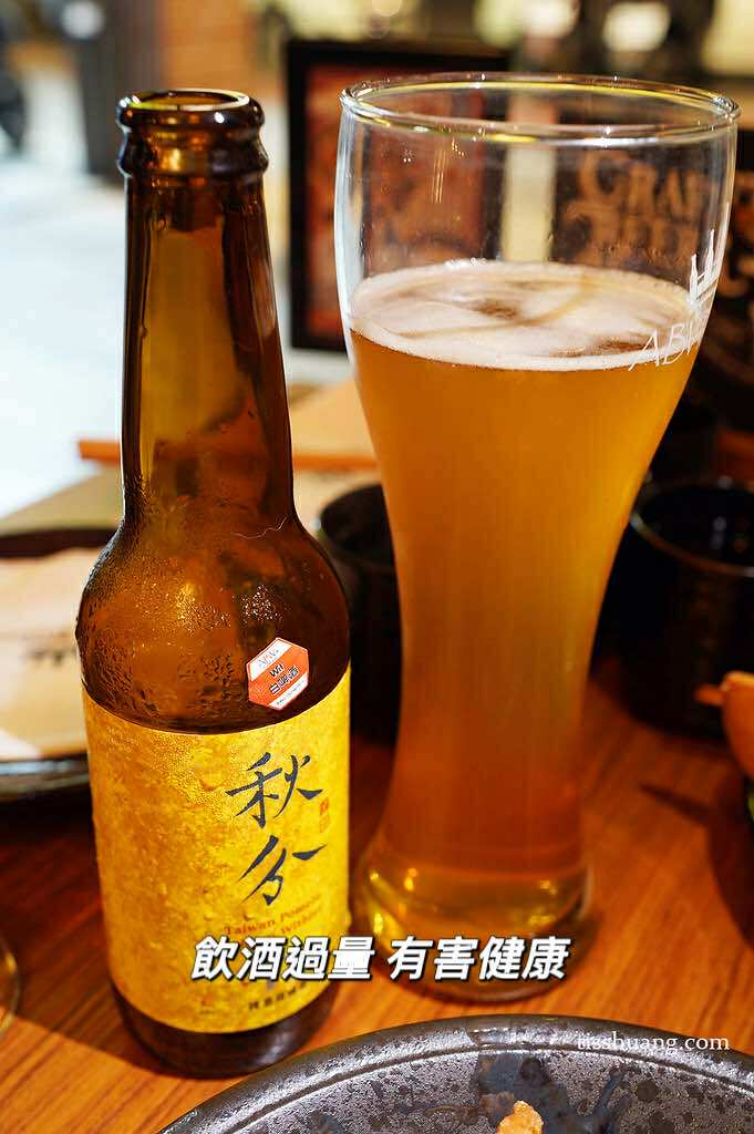 居酒屋控必收！ABV日式居酒館林口長庚店，超夯稻草燒表演秀打卡點 - TISS玩味食尚